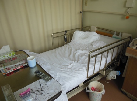 Japanese Hospital Room
